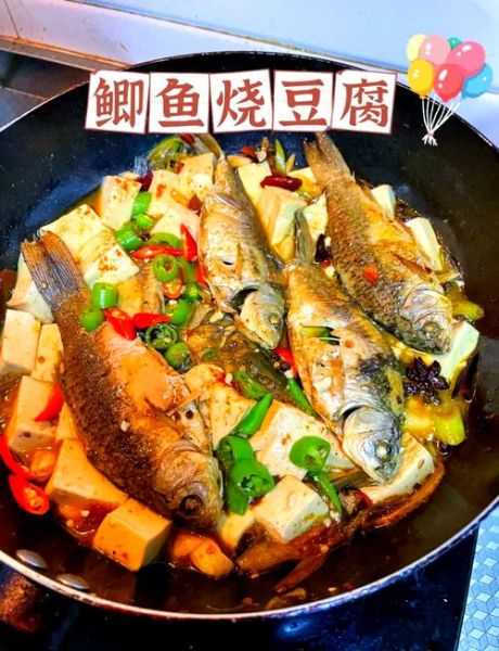 鲫鱼炖豆腐怎么做好吃_鲫鱼炖豆腐的正确做法-第2张图片-山城妙识 鲫鱼炖豆腐怎么做好吃_鲫鱼炖豆腐的正确做法-第2张图片-山城妙识