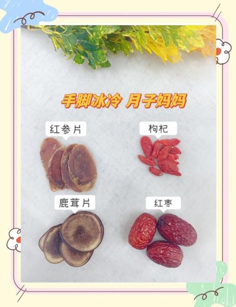 补血吃什么最快最好_女性贫血吃什么补血最快-第2张图片-山城妙识 补血吃什么最快最好_女性贫血吃什么补血最快-第2张图片-山城妙识