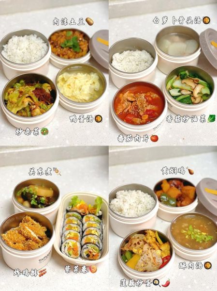 中学生菜谱家常菜做法_一周不重样怎么做-第1张图片-山城妙识