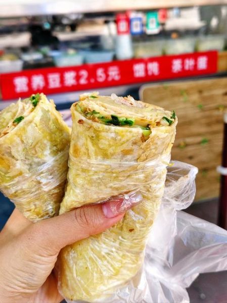 熏肉大饼的饼怎么做_家庭版详细步骤-第3张图片-山城妙识 熏肉大饼的饼怎么做_家庭版详细步骤-第3张图片-山城妙识