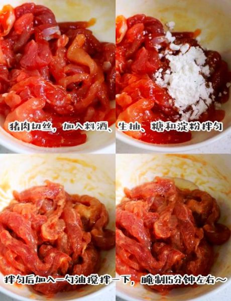 芦蒿叶子怎么吃_芦蒿叶子做法大全-第1张图片-山城妙识 芦蒿叶子怎么吃_芦蒿叶子做法大全-第1张图片-山城妙识