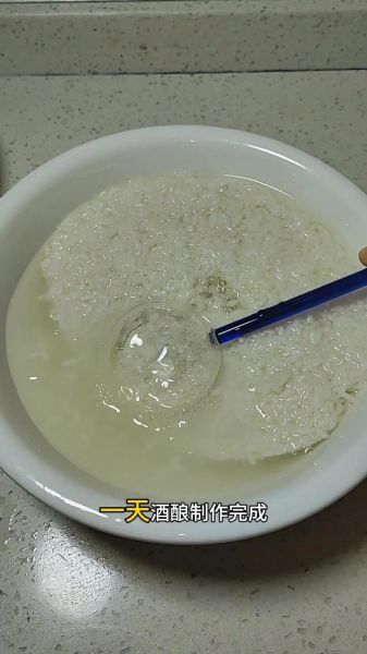 自制酒糟的做法_酒糟怎么保存-第3张图片-山城妙识 自制酒糟的做法_酒糟怎么保存-第3张图片-山城妙识