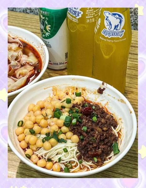 老麻抄手培训多少钱_老麻抄手培训哪家好-第2张图片-山城妙识