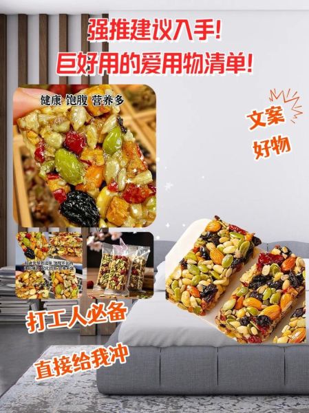 切糕价格为什么那么贵_切糕多少钱一斤-第1张图片-山城妙识