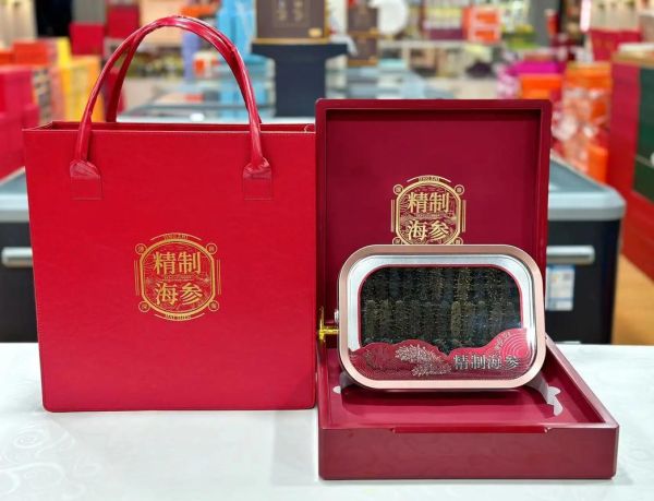 海参礼品店哪家好_海参礼盒怎么选-第3张图片-山城妙识 海参礼品店哪家好_海参礼盒怎么选-第3张图片-山城妙识
