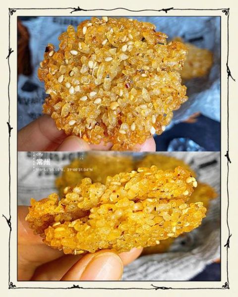 剩米饭锅巴的做法大全图解_锅巴怎么炸才酥脆-第1张图片-山城妙识