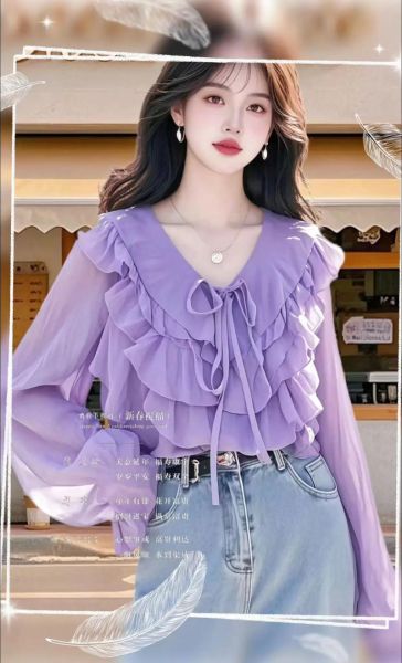 藕荷色是什么颜色_藕荷色和淡紫色区别-第3张图片-山城妙识