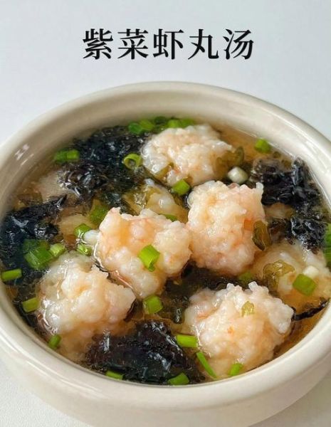 紫菜虾米蛋花汤怎么做_紫菜虾米蛋花汤的家常做法-第3张图片-山城妙识