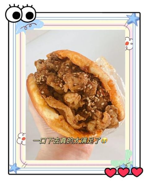 肉夹馍空心饼怎么做_空心饼为什么鼓不起来-第2张图片-山城妙识