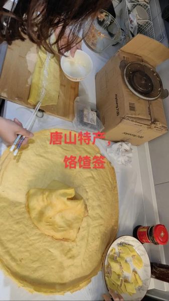 饹馇签是什么_饹馇签怎么做才酥脆-第1张图片-山城妙识