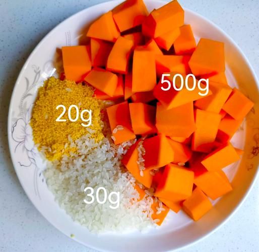 南瓜糊的做法破壁机_南瓜糊用破壁机怎么做-第1张图片-山城妙识