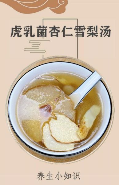 吃什么最养肺_肺损伤吃什么食物修复-第3张图片-山城妙识