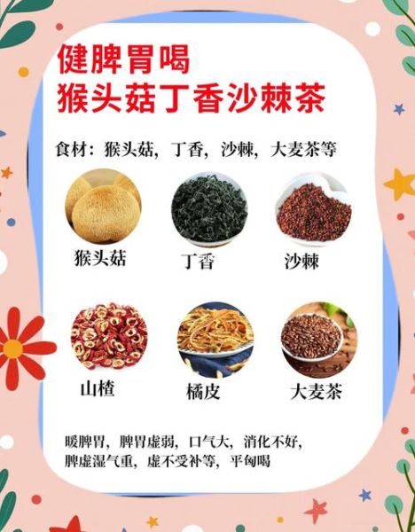 吃什么食物丰胸的效果好_丰胸食物有哪些窍门-第2张图片-山城妙识