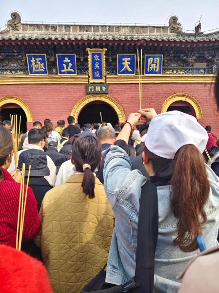 太昊陵门票多少钱_太昊陵庙会时间-第2张图片-山城妙识