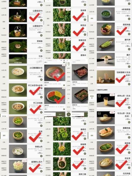 请客菜单大全_如何搭配不踩雷-第3张图片-山城妙识 请客菜单大全_如何搭配不踩雷-第3张图片-山城妙识