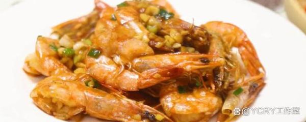 红烧大对虾怎么做_红烧大对虾的做法大全-第3张图片-山城妙识 红烧大对虾怎么做_红烧大对虾的做法大全-第3张图片-山城妙识