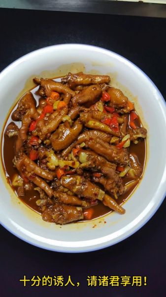 鸡爪怎么做好吃_鸡爪的几种做法大全-第3张图片-山城妙识 鸡爪怎么做好吃_鸡爪的几种做法大全-第3张图片-山城妙识