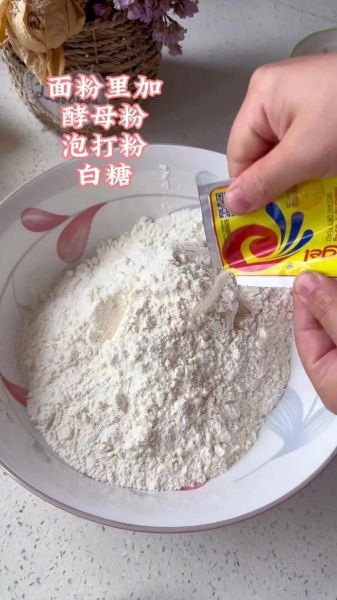 面粉怎么快速做早餐_面粉五分钟能做什么-第1张图片-山城妙识