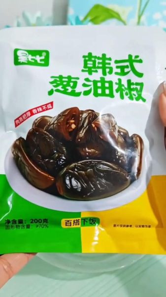 韩国泡菜辣椒怎么选_正宗韩式辣椒配方-第1张图片-山城妙识