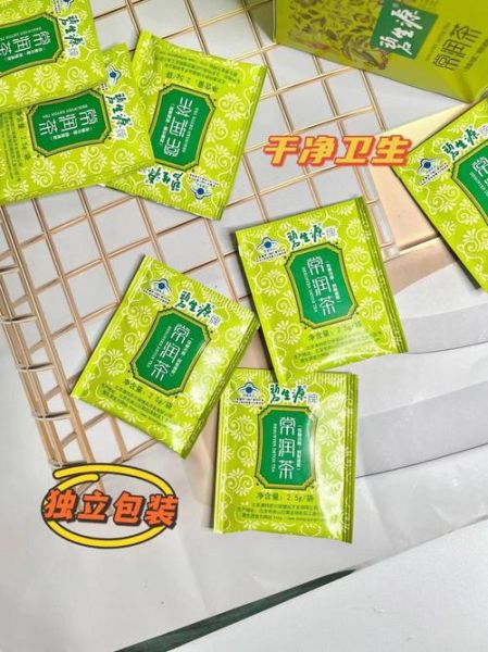 碧生源常润茶能减肥吗_碧生源常润茶多久见效-第3张图片-山城妙识