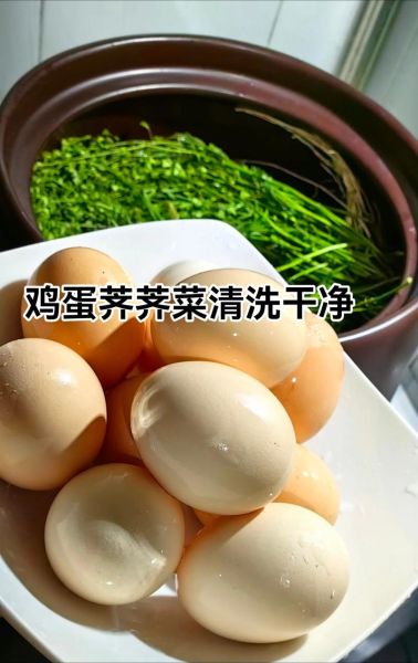 荠菜煮鸡蛋什么时候吃最好_荠菜煮鸡蛋的功效与禁忌-第2张图片-山城妙识 荠菜煮鸡蛋什么时候吃最好_荠菜煮鸡蛋的功效与禁忌-第2张图片-山城妙识