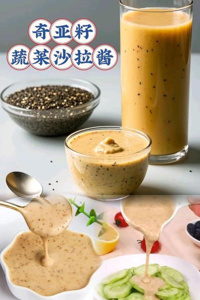 拌蔬菜用沙拉酱还是千岛酱_哪个更健康-第1张图片-山城妙识 拌蔬菜用沙拉酱还是千岛酱_哪个更健康-第1张图片-山城妙识