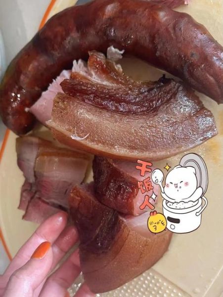 四川烟熏腊肉怎么做_家庭自制详细步骤-第3张图片-山城妙识