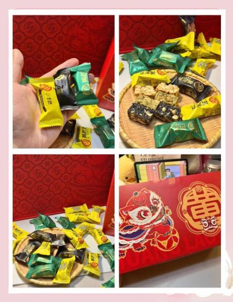 黄老五花生酥好吃吗_口感评价怎么样-第2张图片-山城妙识