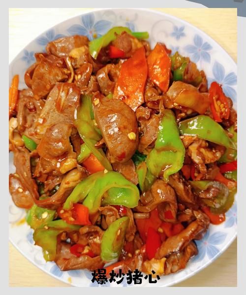 炒猪心怎么炒才嫩_炒猪心要不要焯水-第1张图片-山城妙识 炒猪心怎么炒才嫩_炒猪心要不要焯水-第1张图片-山城妙识