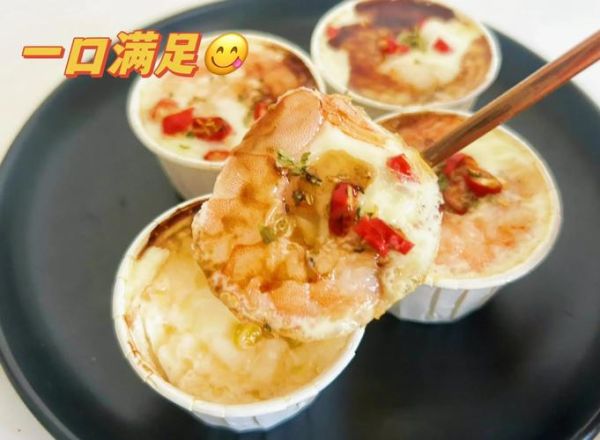 虾扯蛋是哪里的美食_虾扯蛋怎么做-第2张图片-山城妙识