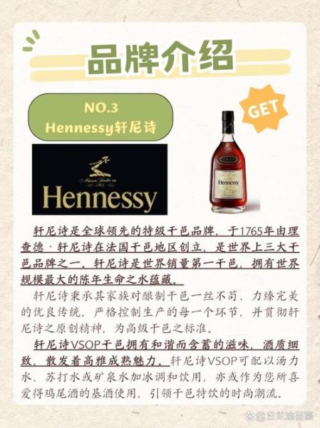 奢侈品牌排行榜前十名有哪些_2024最新榜单-第1张图片-山城妙识 奢侈品牌排行榜前十名有哪些_2024最新榜单-第1张图片-山城妙识