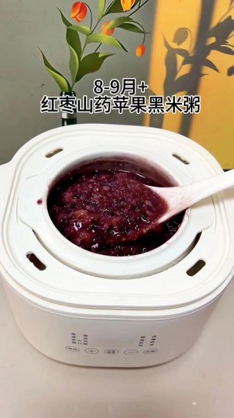 黑糯米粥的功效与禁忌_适合什么人吃-第3张图片-山城妙识 黑糯米粥的功效与禁忌_适合什么人吃-第3张图片-山城妙识