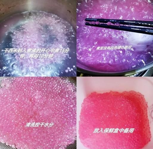 西米月饼怎么做不会硬_为什么西米月饼发硬-第1张图片-山城妙识 西米月饼怎么做不会硬_为什么西米月饼发硬-第1张图片-山城妙识