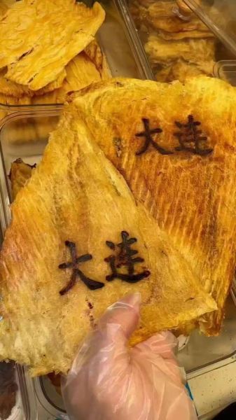 大连特产有哪些值得带_大连特产送人推荐-第1张图片-山城妙识 大连特产有哪些值得带_大连特产送人推荐-第1张图片-山城妙识