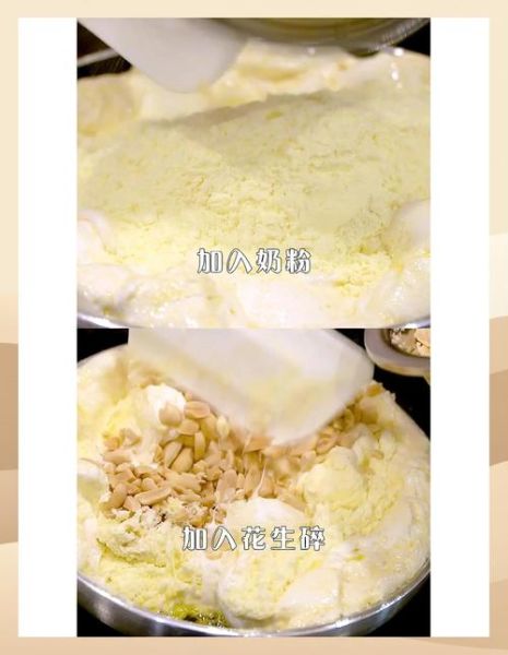 牛轧糖为什么叫牛轧糖_牛轧糖起源是哪个国家-第1张图片-山城妙识 牛轧糖为什么叫牛轧糖_牛轧糖起源是哪个国家-第1张图片-山城妙识