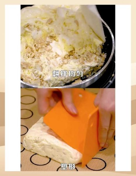 牛轧糖为什么叫牛轧糖_牛轧糖起源是哪个国家-第2张图片-山城妙识 牛轧糖为什么叫牛轧糖_牛轧糖起源是哪个国家-第2张图片-山城妙识