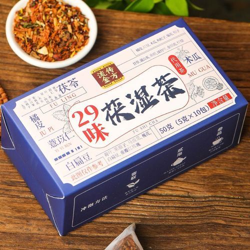 柠檬红豆薏米茶能减肥吗_怎么喝才有效-第3张图片-山城妙识