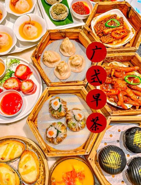 广东早茶图片_有哪些经典点心-第2张图片-山城妙识