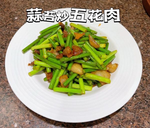 蒜苔炒五花肉怎么做_蒜苔炒五花肉的家常做法-第2张图片-山城妙识 蒜苔炒五花肉怎么做_蒜苔炒五花肉的家常做法-第2张图片-山城妙识