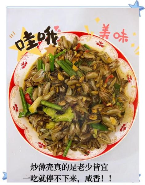 广东菜怎么做好吃又简单_广东家常菜简单做法-第1张图片-山城妙识