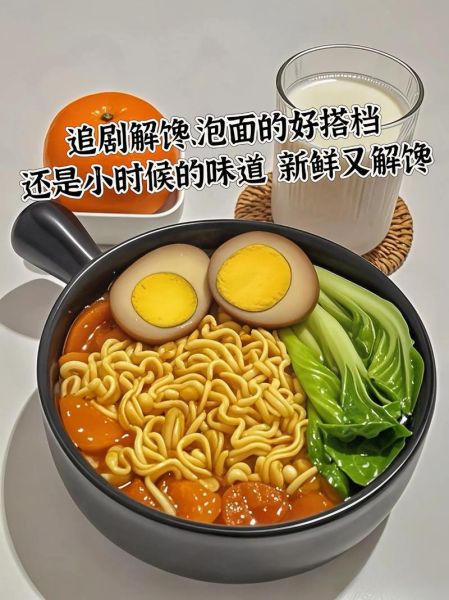 五香乡巴佬鸡蛋怎么做_乡巴佬鸡蛋配方比例-第1张图片-山城妙识