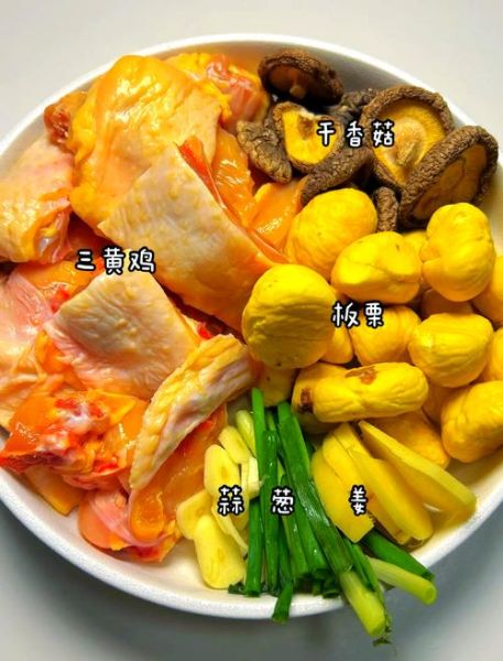 香菇板栗怎么做好吃_香菇板栗可以一起炖吗-第2张图片-山城妙识