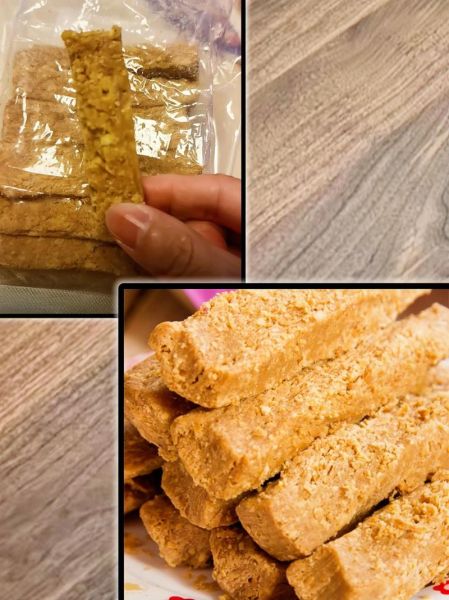 花生酥糖怎么做_花生酥糖为什么容易碎-第1张图片-山城妙识