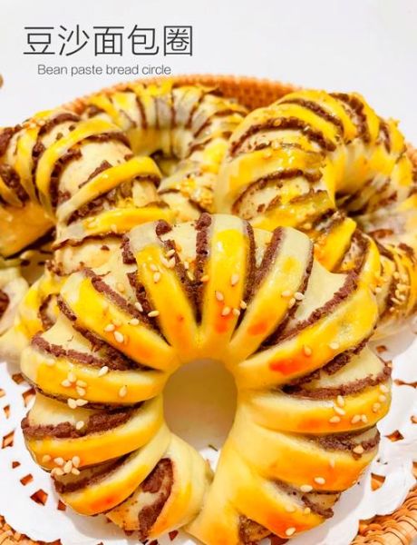 面包圈英语怎么学_面包圈英语适合零基础吗-第2张图片-山城妙识