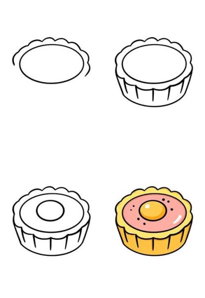 蛋挞简笔画怎么画_蛋挞简笔画步骤教程-第2张图片-山城妙识