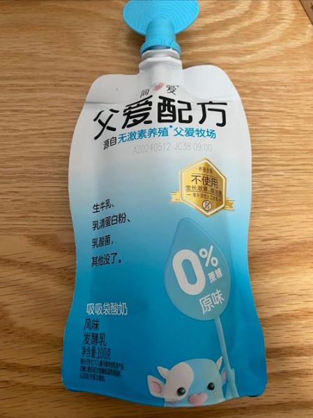 简爱父爱配方适合多大宝宝_父爱配方酸奶配料表-第1张图片-山城妙识
