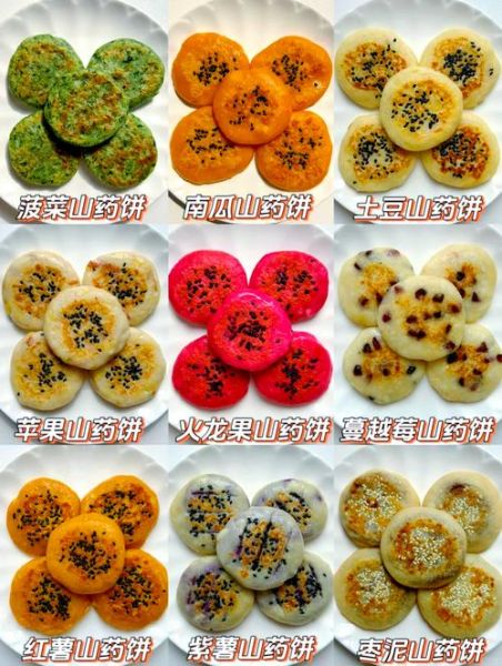 家庭营养早餐食谱大全_早餐吃什么健康又简单-第3张图片-山城妙识 家庭营养早餐食谱大全_早餐吃什么健康又简单-第3张图片-山城妙识