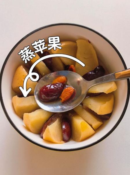 怎么煮苹果减肥最有效_苹果减肥正确煮法-第3张图片-山城妙识