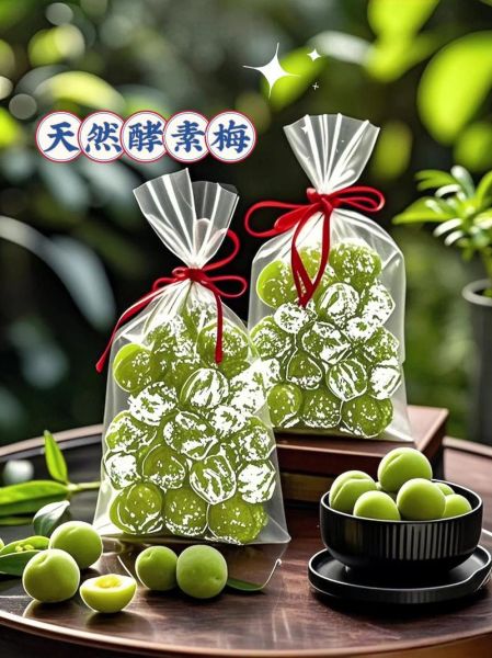 自制水果酵素危害巨大_如何辨别安全酵素-第3张图片-山城妙识