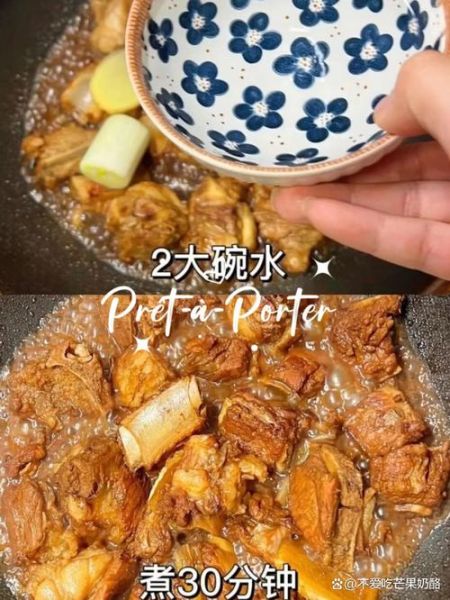 糖醋排骨汁比例是多少_糖醋排骨汁怎么调才好吃-第2张图片-山城妙识 糖醋排骨汁比例是多少_糖醋排骨汁怎么调才好吃-第2张图片-山城妙识